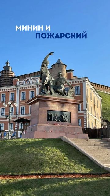 "Карман" России — какой он на самом деле?