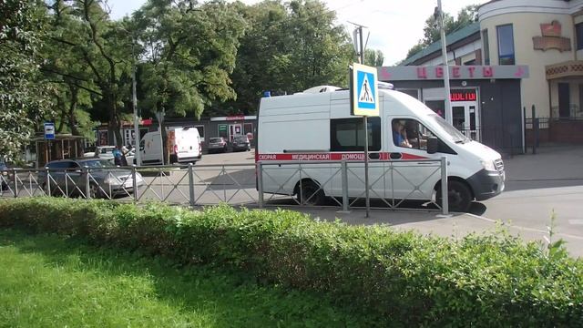 Газель Некст Скорая помощь