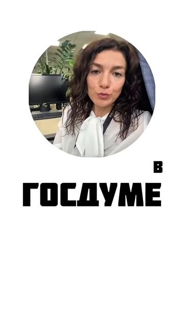 Есть ипотека-нет налога