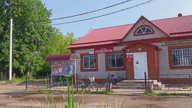 Село Уром: Обзор центра, магазинов и инфраструктуры | Социальный репортаж из Удмуртии