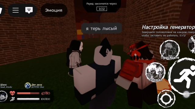 Омг это не дядя толик это гуманойд:_(