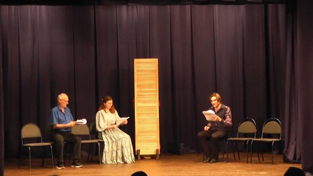 Читка пьесы "Добрые дела, или Труп в ванне", Ольга Милованова и Александр Матаев