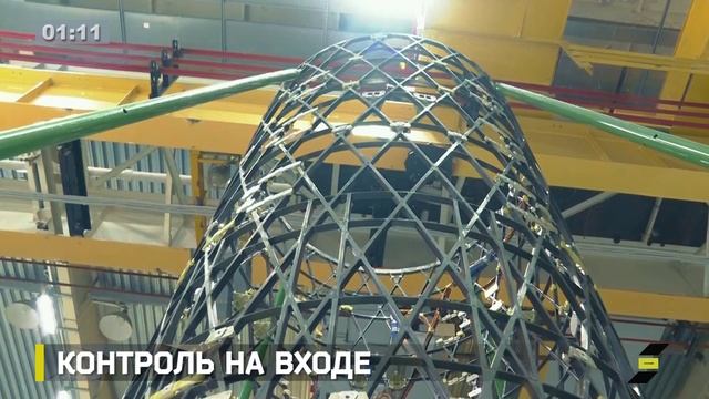 2025-08-22 Главное за неделю. РЕШЕТНЁВ