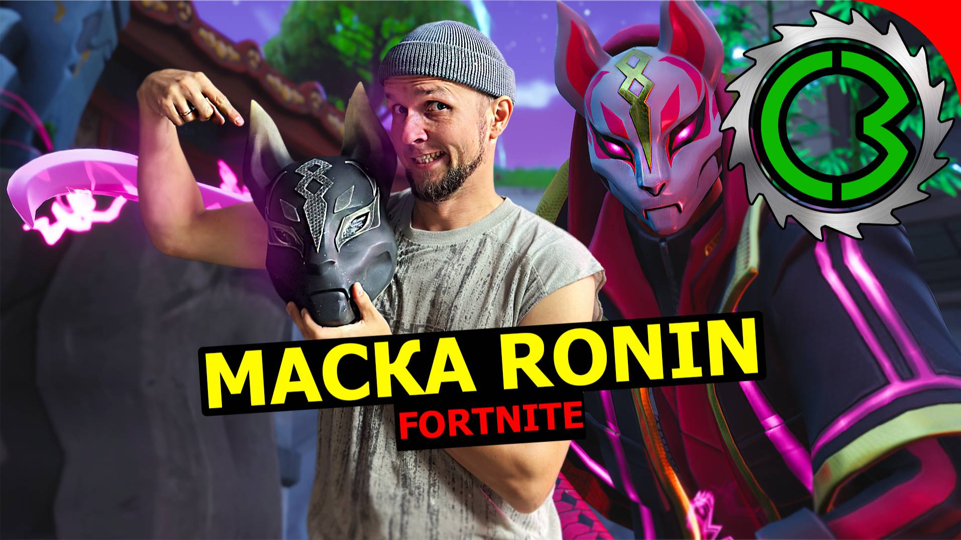Cosplay маска Кицунэ Ronin из игры Fortnite