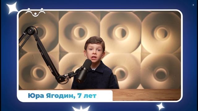 Дети говорят. Почему детей называют "цветами жизни"?