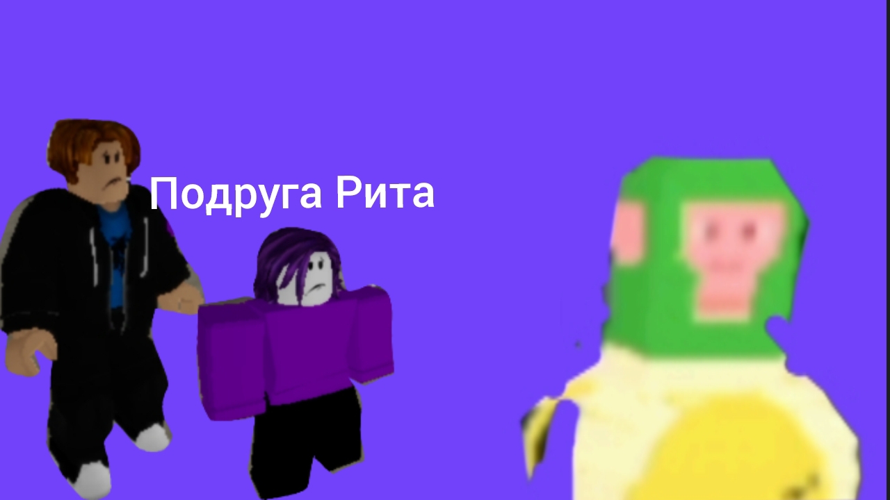 Обучалки-приключалки. Укради Брейнрот. Roblox. Часть 2.