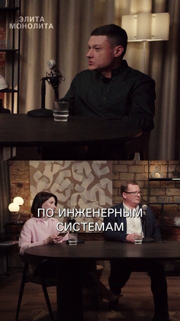 Начинали с элитных небольших объектов, а сейчас реализуем квартальные застройки