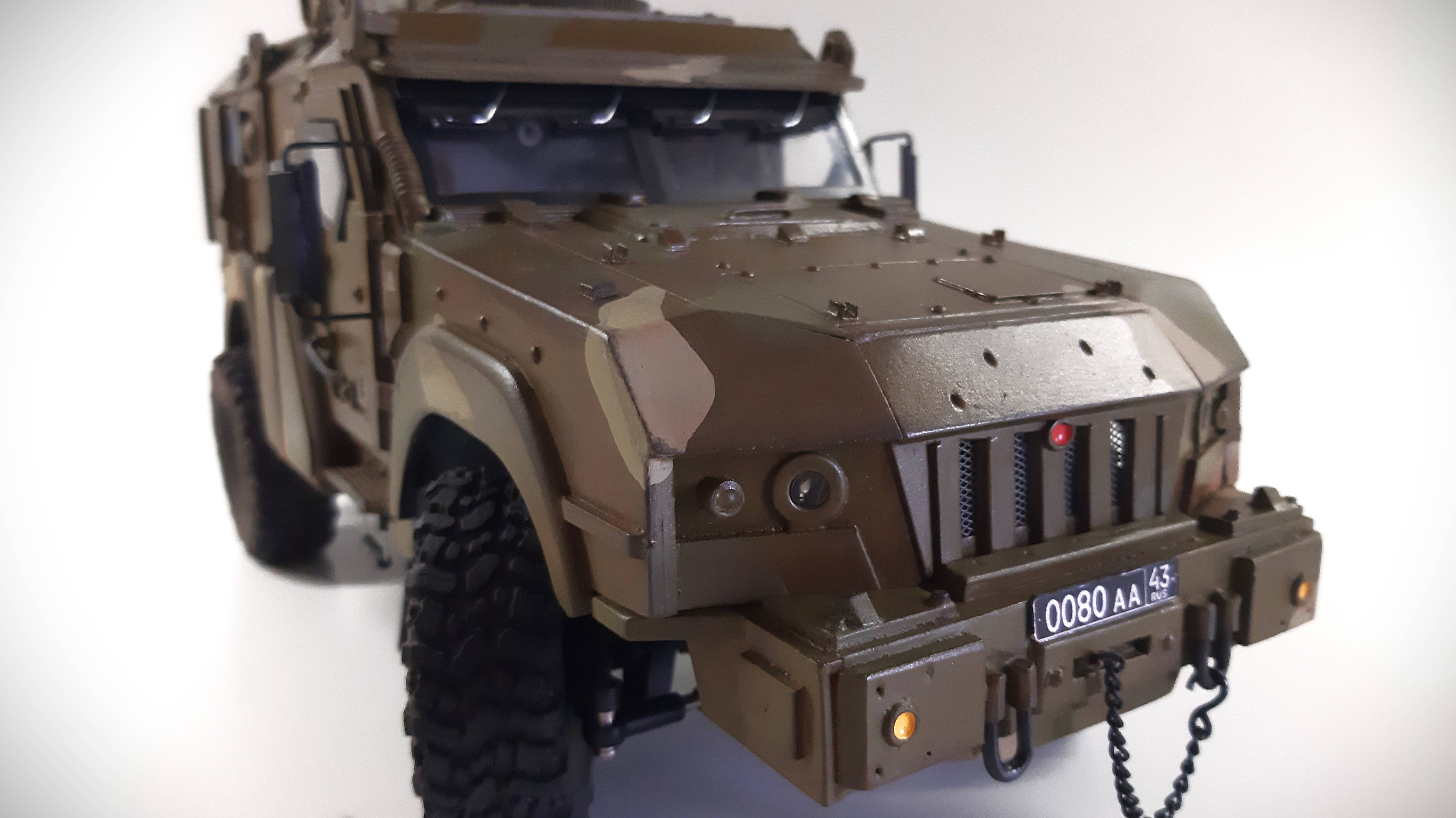 Тайфун ВДВ 1:16