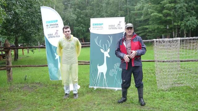 Волонтерская акция в визит-центре ''Хуторок'' при Сибирских увалах - 03.08.2024