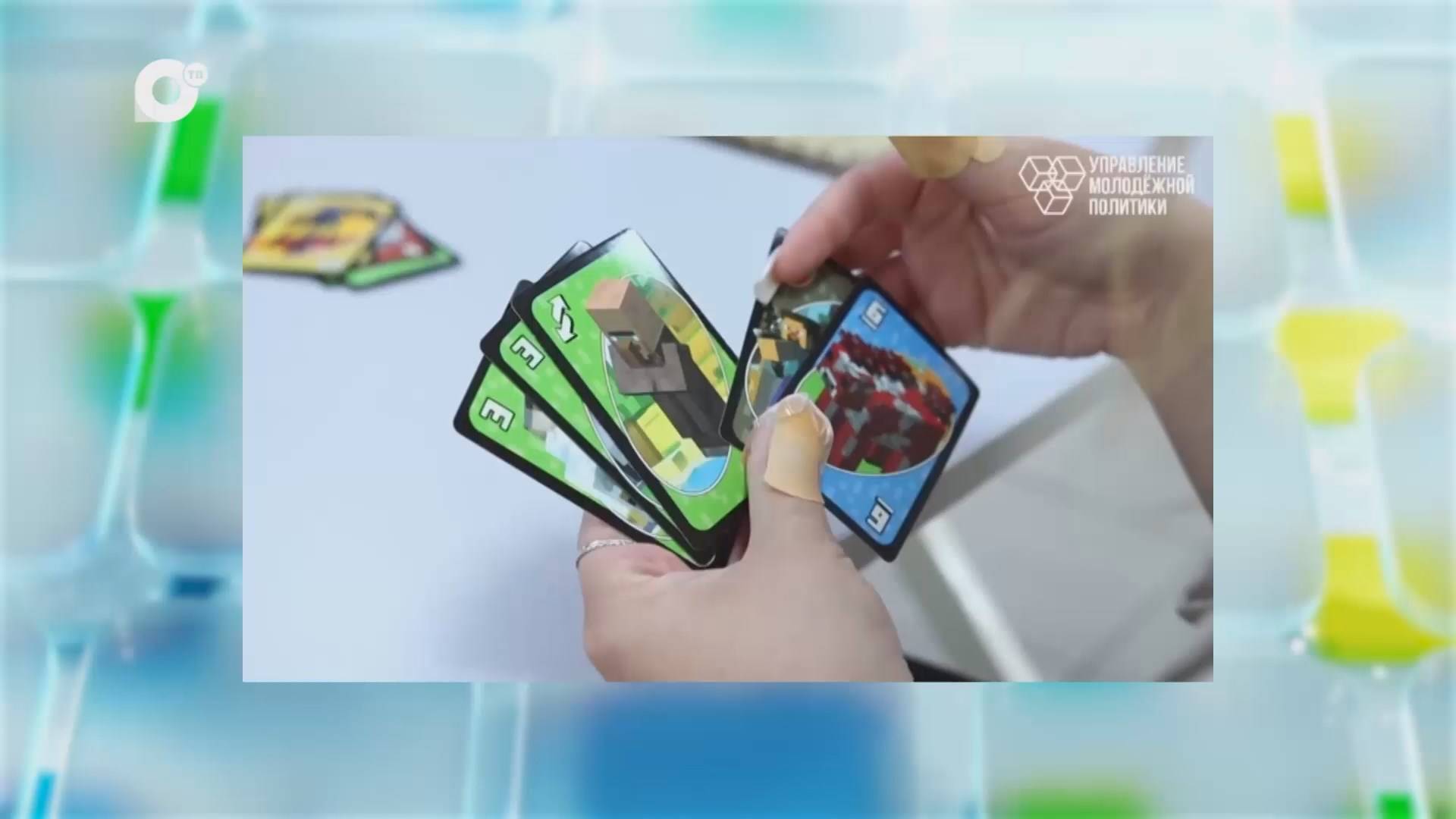 Мегаполис / Развитие конкурса «Сверхновые» / 21.08.25