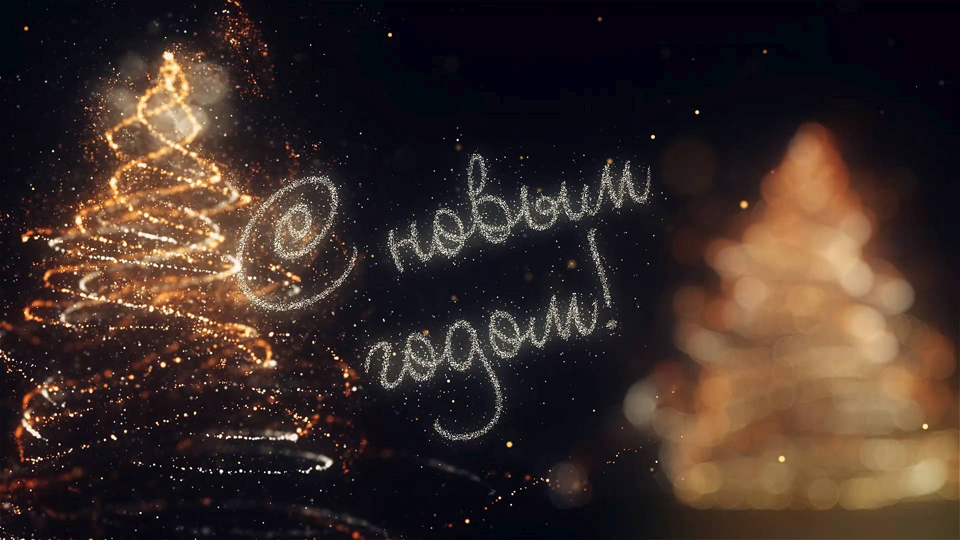 Анимированная новогодняя заставка