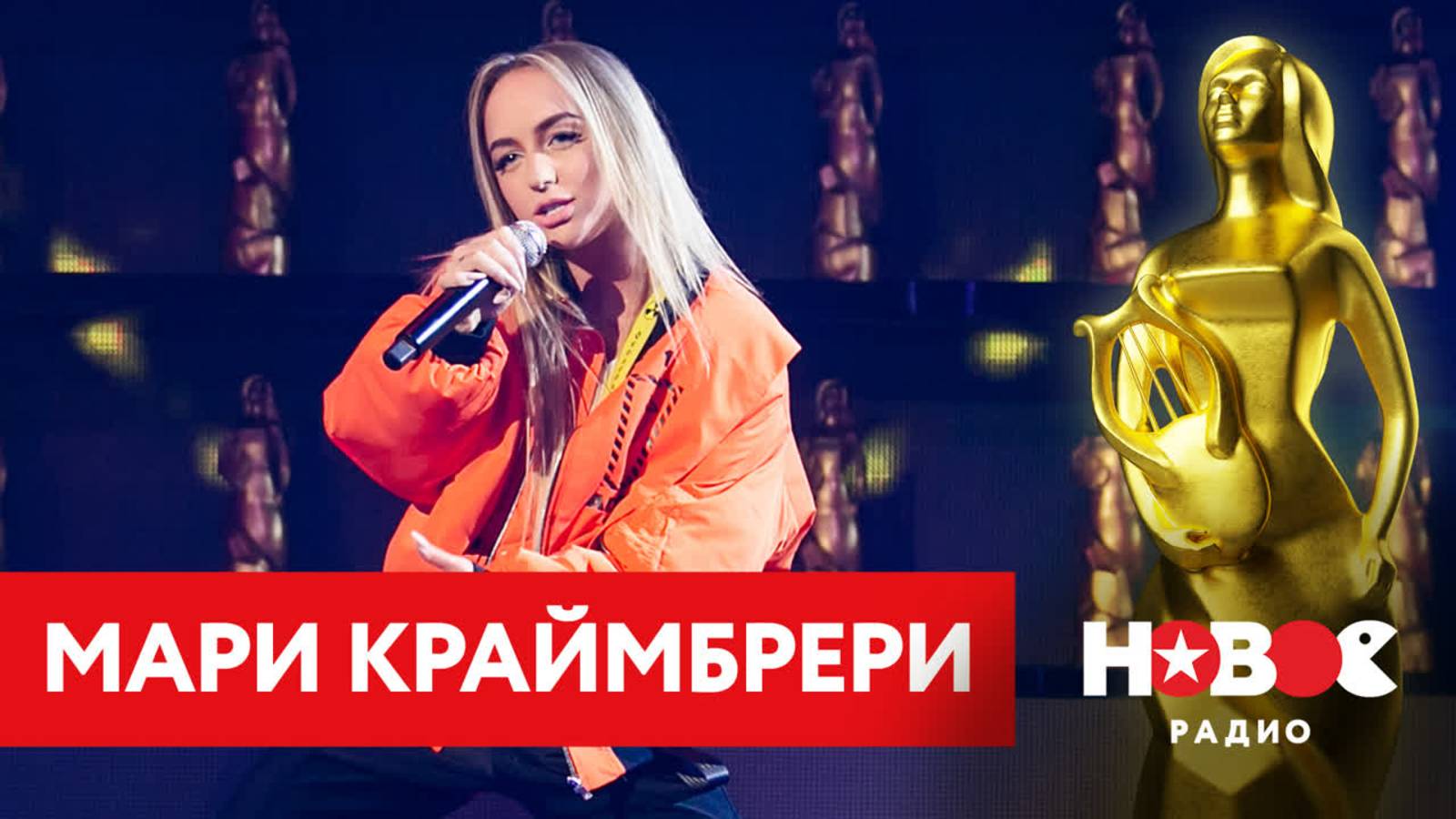 Флиртовала с Батрутдиновым, вышла замуж за Даву и стала мамой. Мари Краймбрери и ее AMORE