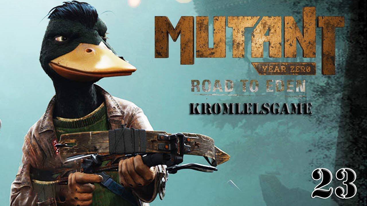 Прохождение Mutant Year Zero (DLC) - часть 23:Тяжелая голова)