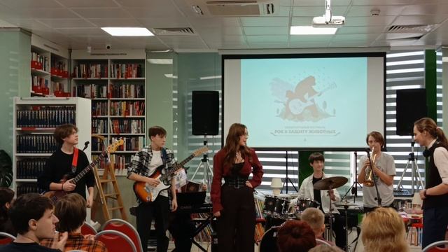 Арт Плюс, ч.3 ("Рок в защиту животных". Владимир)