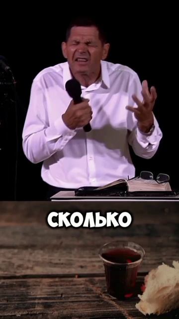 "На одного пророка 1000 лжепророков"