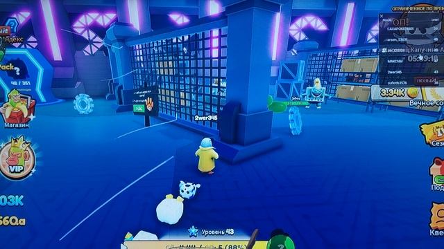 эволюция Brainrot выпала секретка 17 часть.