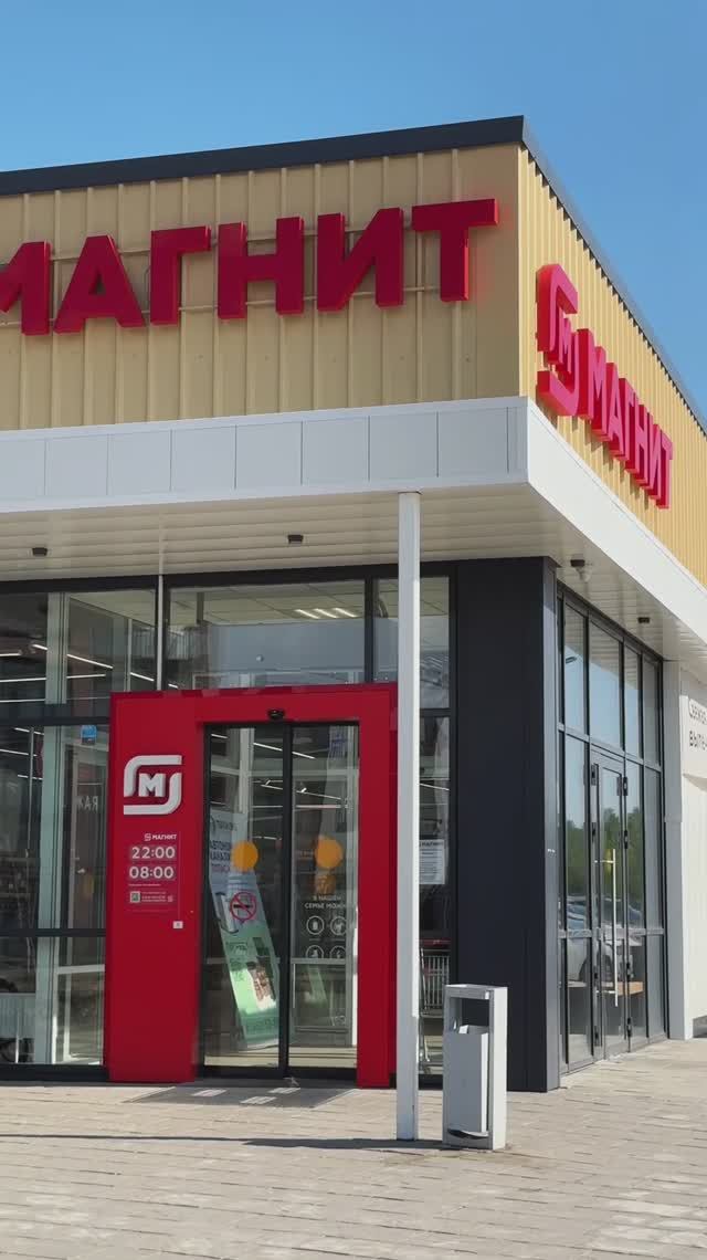 Куда пойти в Ритмах?