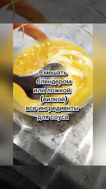 Салат Цезарь вкуснее, чем в ресторане. Домашний Цезарь-самый лучший.