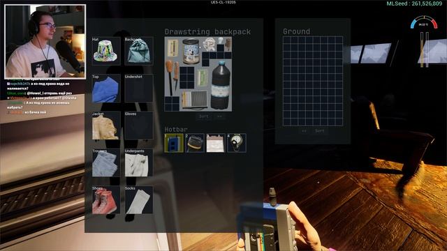 [Часть 2] - пыщ пыщ ололо ｜ !нарезчик