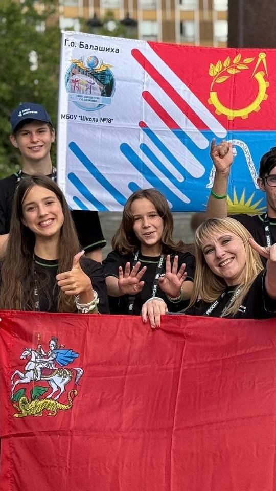 Московская область на МедиаПритяжении