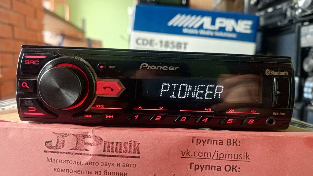 PIONEER MVH-29BT