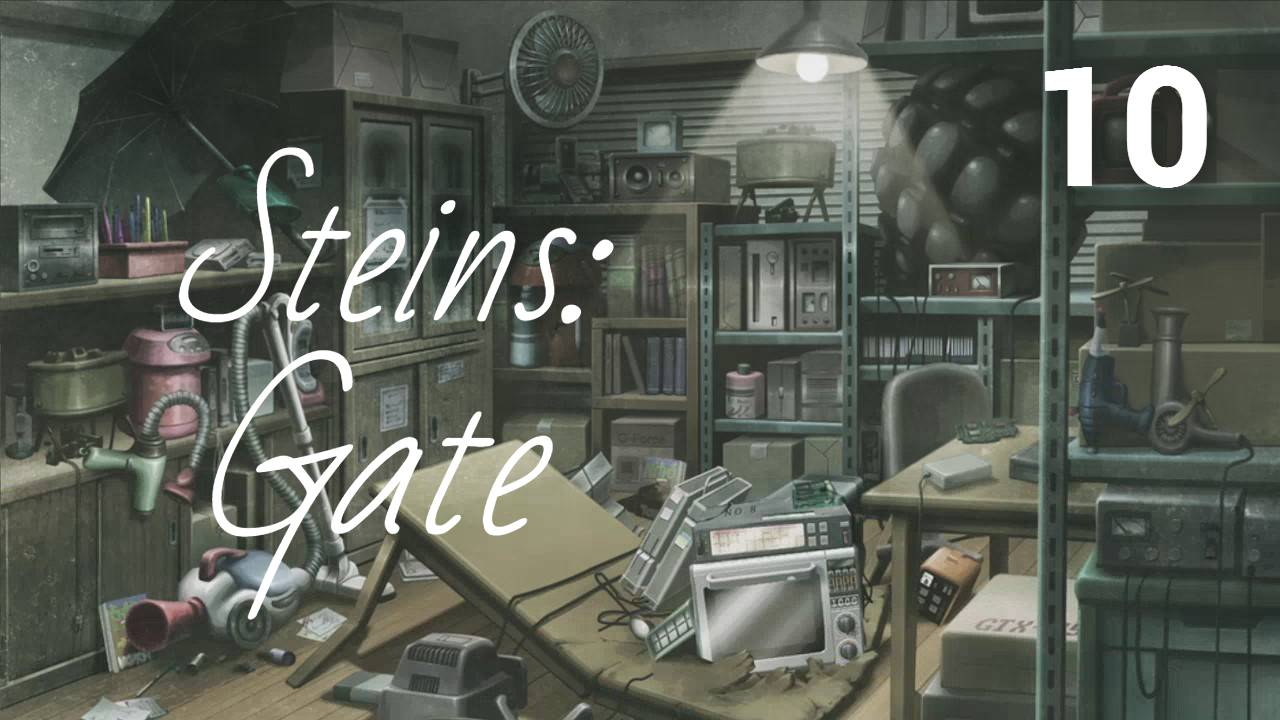 Steins;Gate #10 - Машина времени