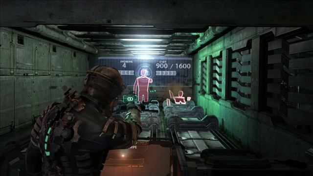 прохождение Dead Space глава 9