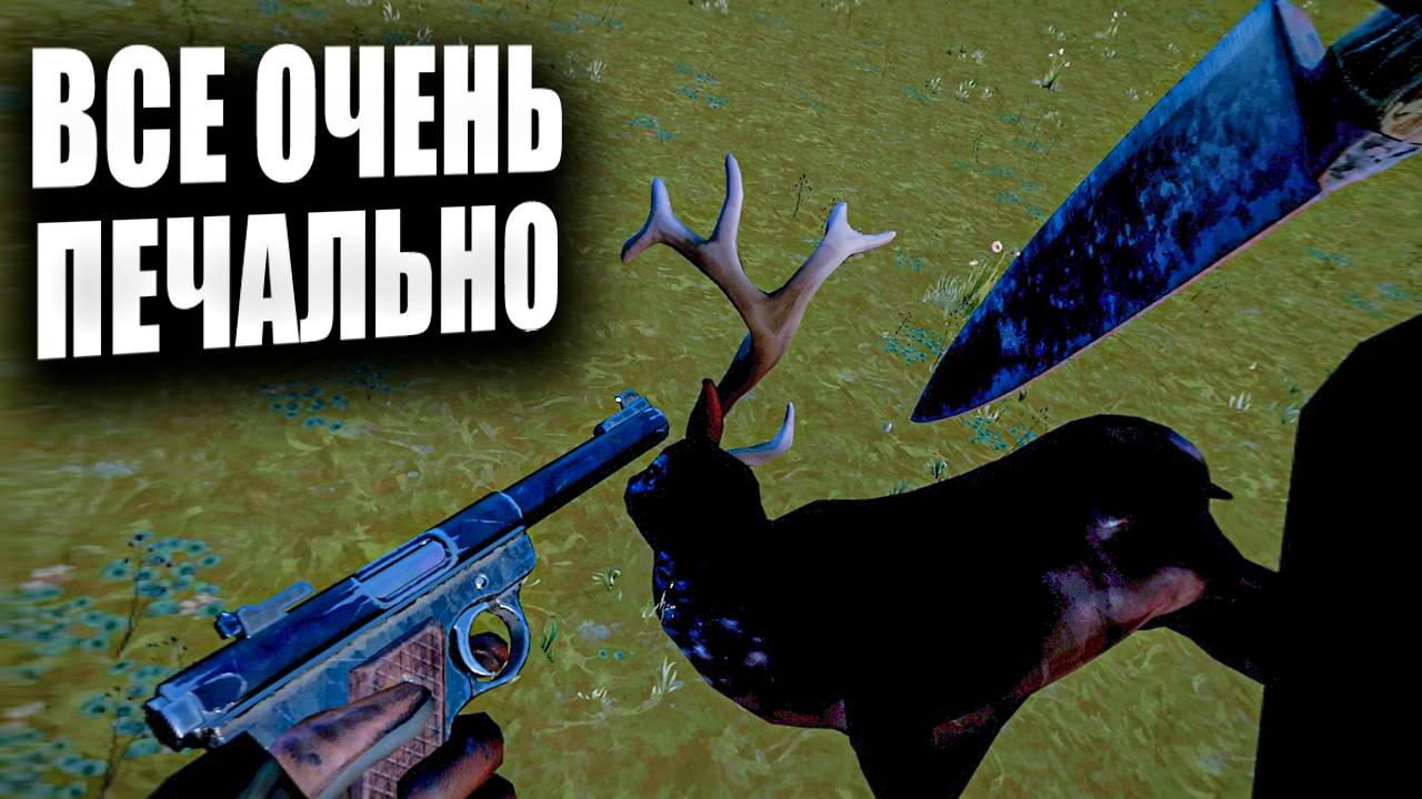 DayZ VR: ЭТО ИДЕАЛЬНЫЙ ВЫЖИВАЧ НА VR? ЧТО НОВОГО? SILENT NORTH