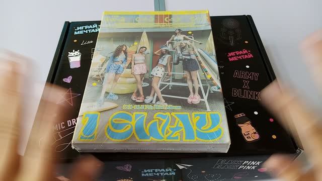 Обзор подарков для подруги. Review of gifts for a girlfriend.