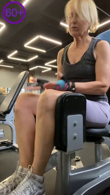 средняя ягодичная мышца