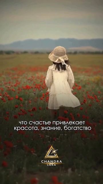 Настроение дня на четверг 21 августа