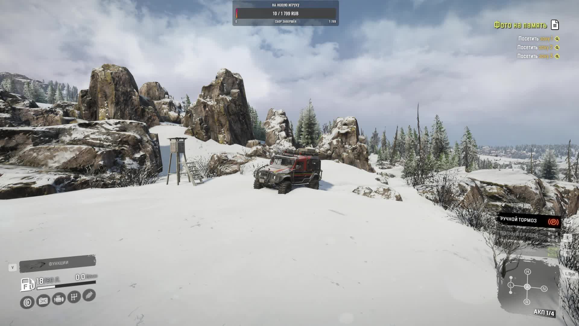 🚦КОЛЬСКИЙ П-ОВ (Р.Ф.) Snow Runner#9️⃣ ИМАНДРА 😡🤬