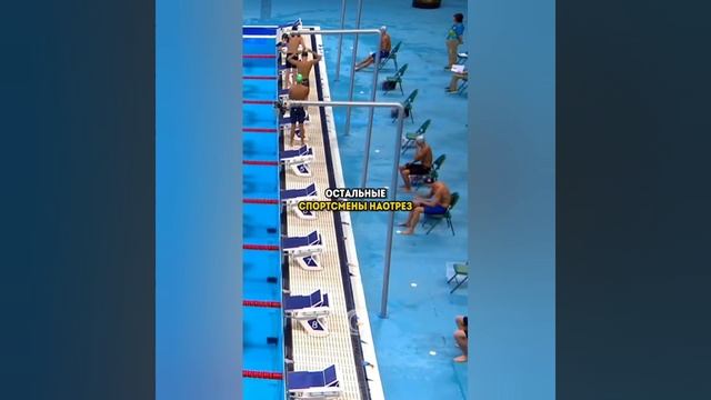 случай на олимпиаде дисквалификация которая не сработала