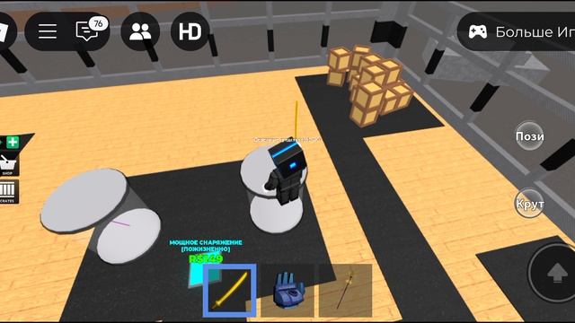 прохождение игры тайкун в роблокс 3часть