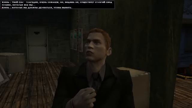 Прохождение Vampire_ The Masquerade Bloodlines #1 Пробуждение