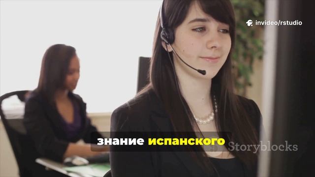 Причины выучить испанский уже сегодня