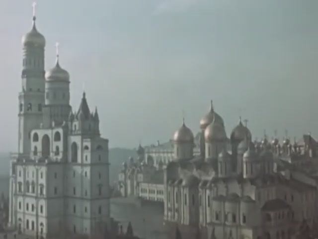 Древние соборы Кремля (1961)