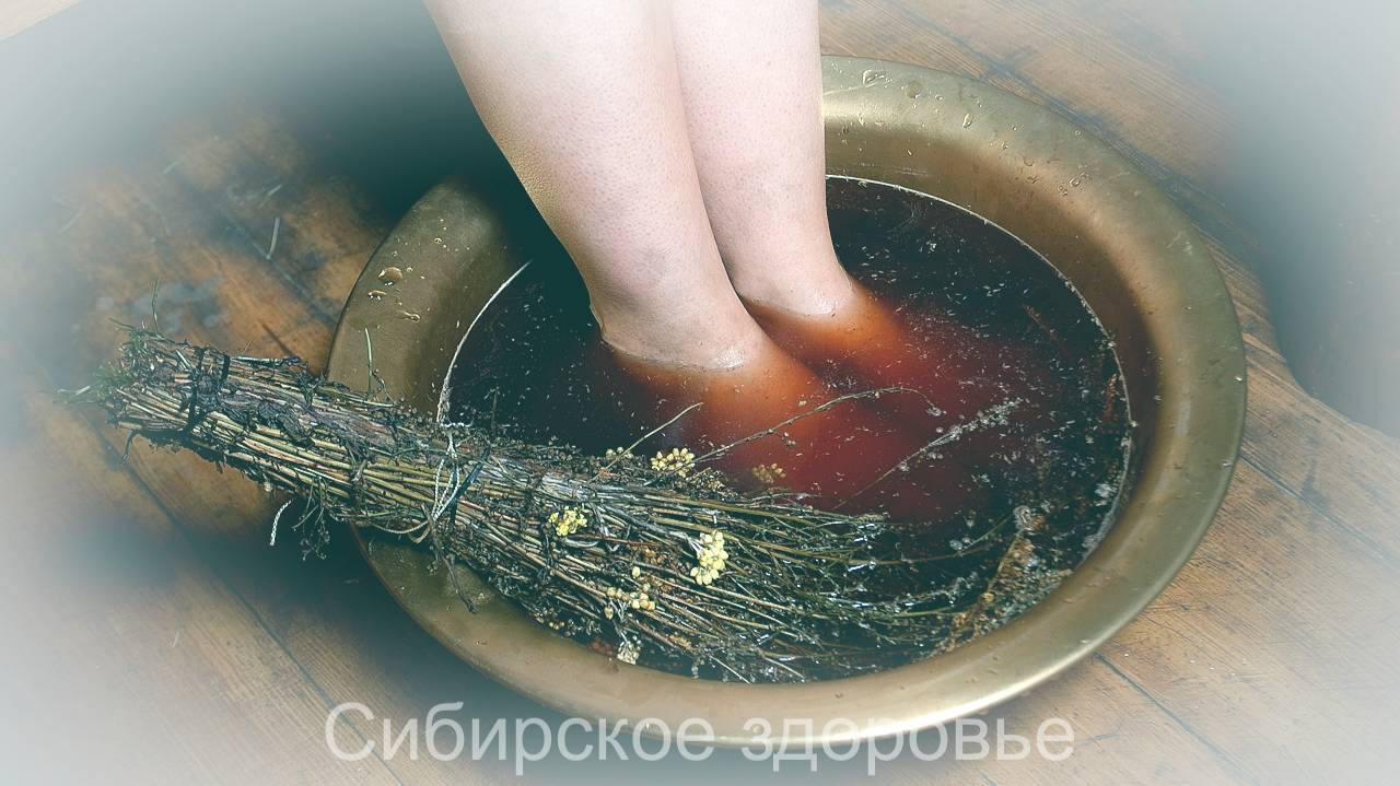 РЕЦЕПТЫ ИЗ НАРОДА ПРОВЕРЕННЫЕ ВРЕМЕНИЕМ