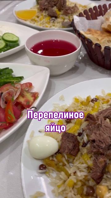 Узбекский плов Ташкентский