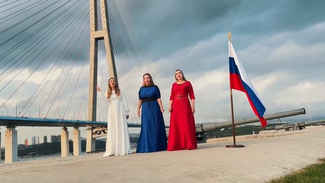 Музыкальное поздравление ансамбля «Новый день» КЦ УМВД России по Приморскому краю