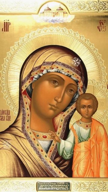 Псалтирь Пресвятой Богородице#shortvideo#shorts#Молитва#Православие