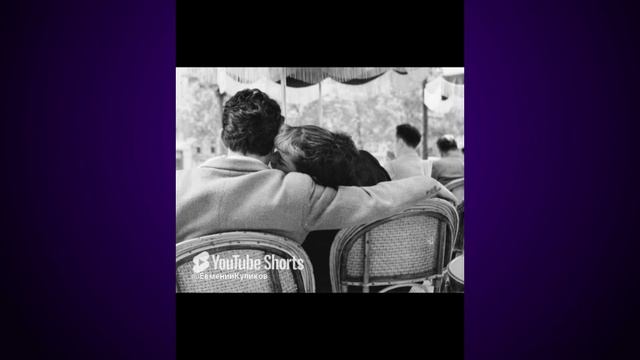 Ностальгия