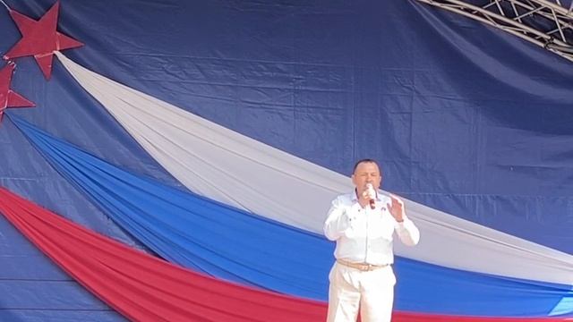 # Музыка Тише