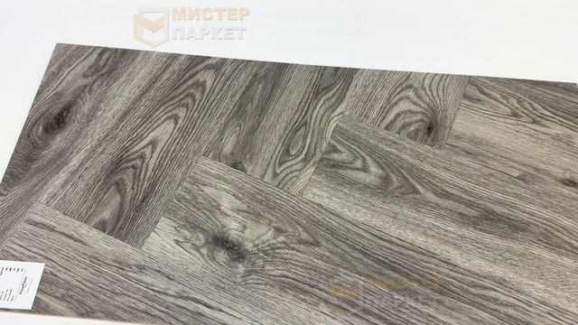 Кварцвинил Tanto Original Елочка Дуб Windsor 895