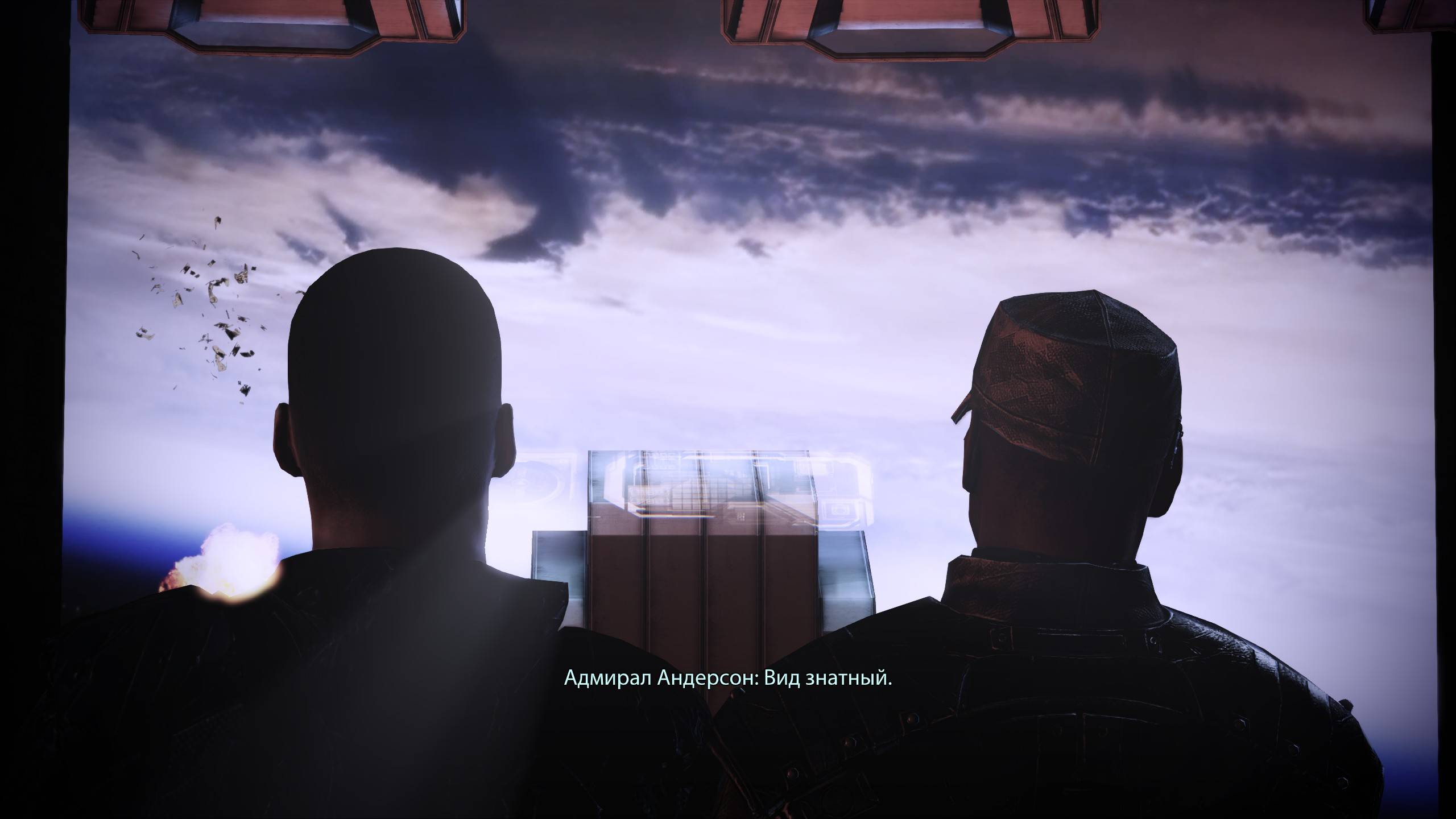 Mass Effect 3 Часть № 4. Финал.