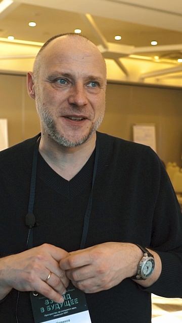 Новиков Андрей, ССО, Улыбка Радуги