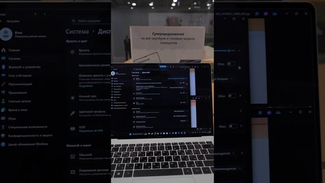 У Huawei самые светочувствительные камеры. Доказательство преимущества RYYB