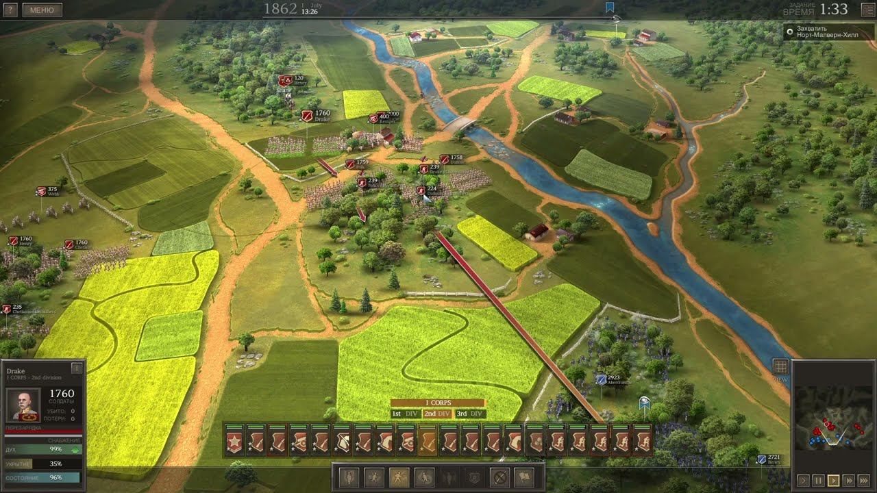 Ultimate General Civil War Hardcore 4.0  -= 5 =- Конфедерация "Война, война на юге, в Дикси!