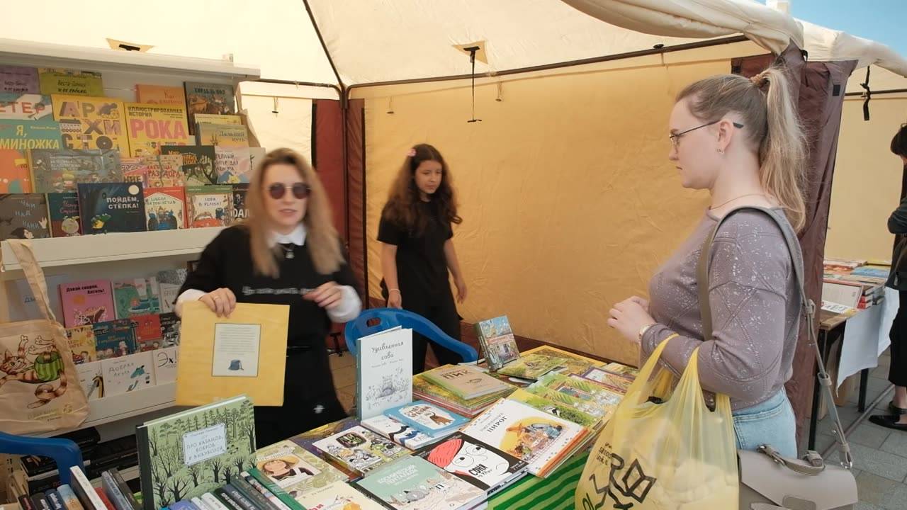 «Читай, Кострома!»