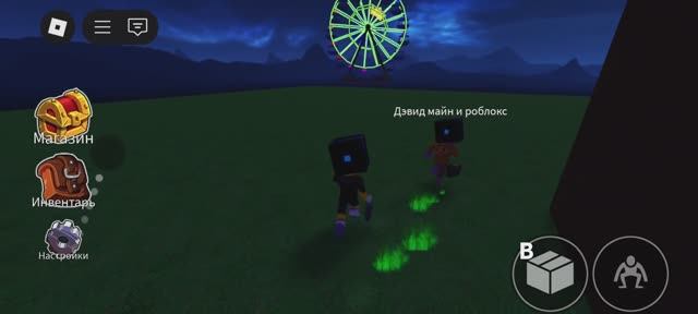 Лобби Радужных друзей 2. Обзор секреток и коробок